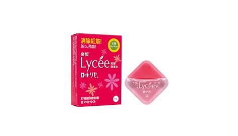 Lycee Eye Drops Review Ultimate Cooling Relief 2026