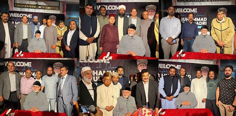 Shaykh Ul Islam Dr Tahir Ul Qadri Attends Dinner Hosted By Pakistan