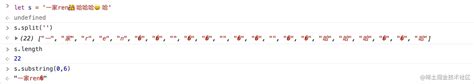 JavaScript下含有emoji字符串的处理 Unicode字符集 Unicode字符集为解决传统字符编码方案的 掘金