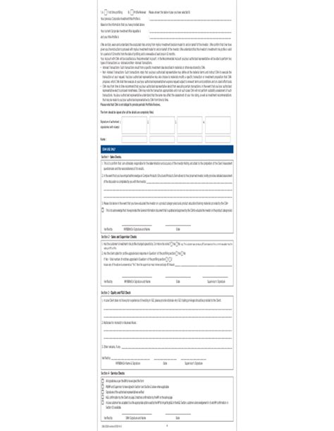 Corporate Investment Declaration Form Free Download