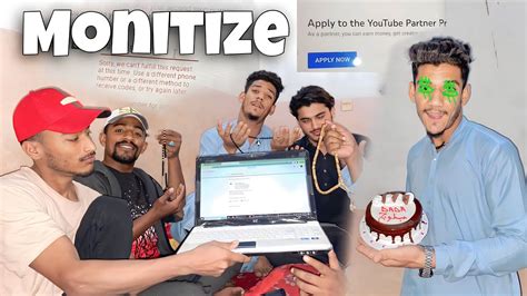 Bohot Mushkil Se Dost Ka Channel Monitize Howa 🥲🤩 || 2 Step Number Verification Problem Solved ...