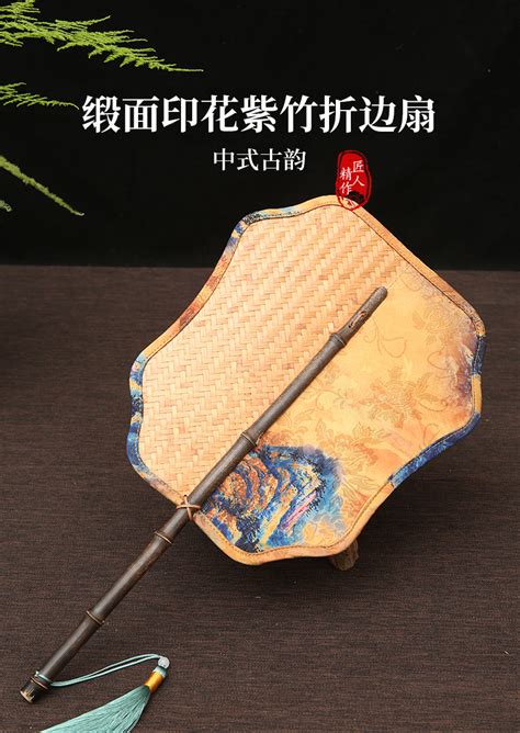 GJU8批发紫竹手工缎面竹编扇子大扇复古麈尾团扇竹制加厚宣纸扇扇 阿里巴巴