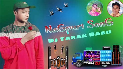 Nagpuri Song 💫 Engaging Se Badi Mast ⏩ Dj Tarak Babu 🔰 Download ⏪ St
