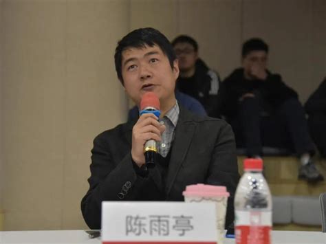 第六届交大 复旦电类学科博士生论坛闭幕式举办综合新闻上海交通大学新闻学术网