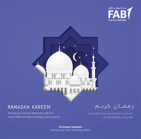 Srinivasan Sampath Posted On Linkedin