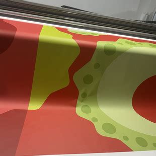Uv