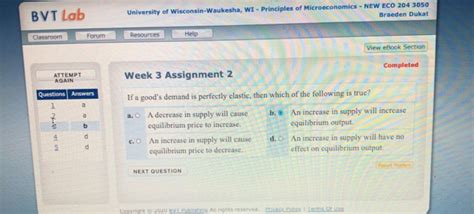 Solved View Ebook Section Completed Week 3 Assignment 2
