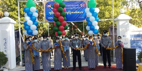 ၇၃ နှစ်မြောက်၊ လွတ်လပ်ရေးနေ့ကို ကြိုဆိုဂုဏ်ပြုသောအားဖြင့် ကိုယ့