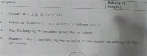 Pangalan Baitang at Pangkat 1 Gawain Bilang 2 | StudyX
