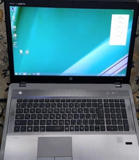 لپ تاپ اچ پی I7 گرافیک دار
