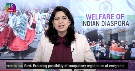 Sansad TV