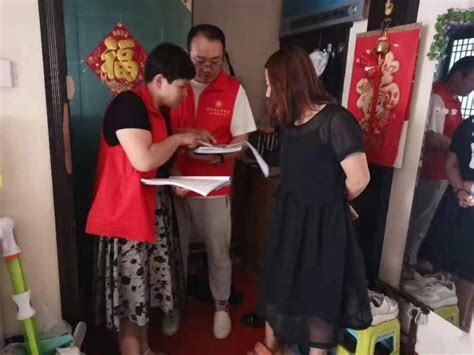 鹤壁市淇滨区黎阳路街道江南社区开展防诈骗大宣传大排查大防范活动 大河新闻