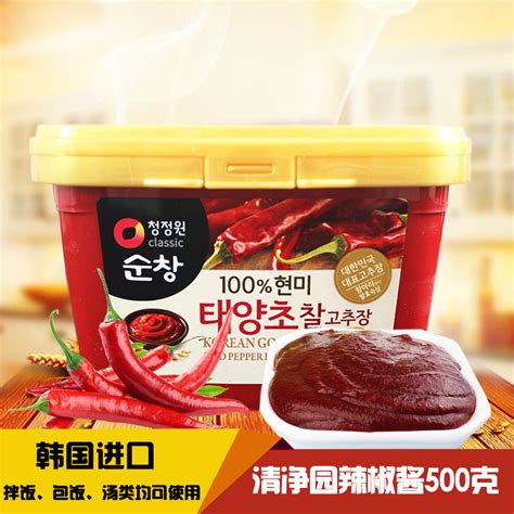 韩国进口辣椒酱顺昌甜辣酱拌饭酱辣炒年糕清净园辣酱500克火锅酱虎窝淘