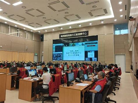 高雄災害應變中心第2次防颱工作會議圖 中央通訊社 Line Today