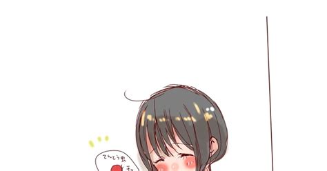 薄桜鬼 沖千 薄桜保育園バージョン バレンタイン はるひなたのイラスト Pixiv