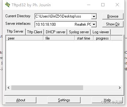 OpenWRT 各种烧录方式及量产三 openwrt uboot bootargs CSDN博客