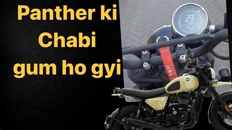 Panther Ki Chabi Gum Ho Gyi Yezdi Scrambler Key Lost Vikram Sain