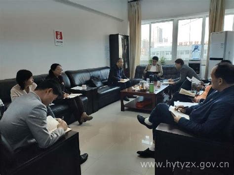 致公党衡阳市委召开2019年度领导班子民主生活会 衡阳统一战线网