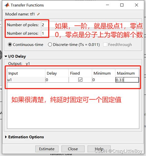 Matlab System Identification系统辨识app的使用matlab系统辨识 Csdn博客