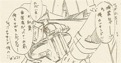 ぴく男 【ピク男】お昼ごはん【交流】 ゆきとのイラスト Pixiv