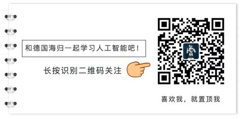 如何优雅地在公众号输入数学公式？推荐几款神器 Csdn博客