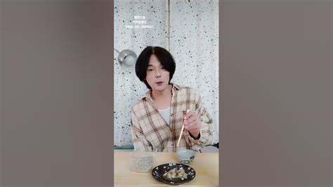 라이브 2일차 술먹방 막걸리먹방 술먹방 먹방 인간극장 소주한잔 배우부부 연극배우 시트콤 부부먹방 막걸리 배우 소통 소통방송 Youtube