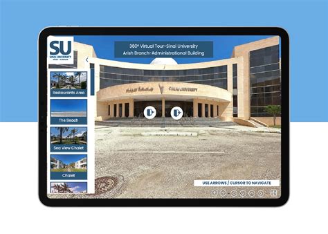 Sinai University Virtual Tour On Behance