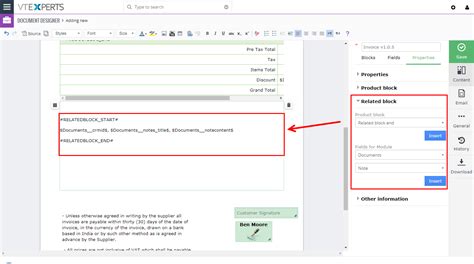document designer e signature vtiger experts