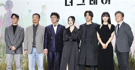 넷플릭스 기생수 더 그레이 주역들