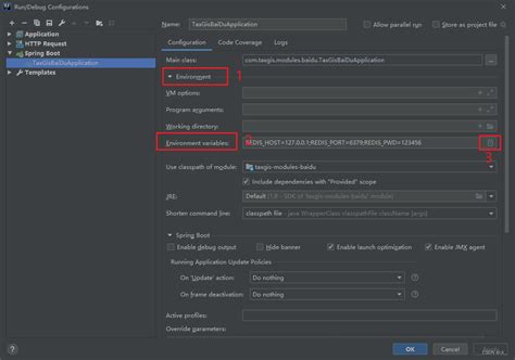 Springboot项目yml文件中 的使用springboot Yaml文件中出现 Csdn博客