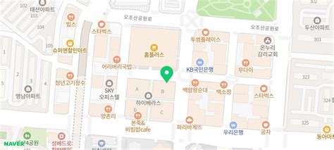 화월청과 인천계양점 핑크핸들 주문고객님 감사인사 과일선물 네이버 블로그