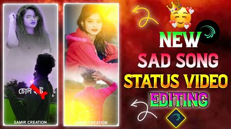 New Purulia Sad Song Status Video Bewafa Status Editing Alight Motion