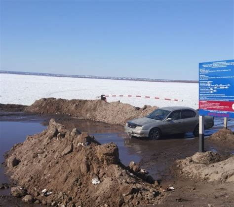 Минтранс рекомендует переправляться через Хатассы Павловск Новости Якутии Якутия Инфо