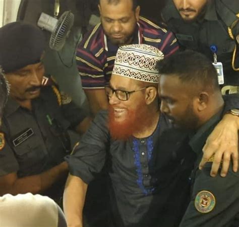 Allama Delwar Hossain Sayeedi 1940 2023 Radiance Weekly