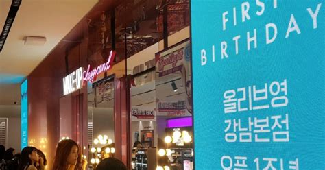 올리브영 강남본점 개장 1년 만 누적방문객 500만 돌파