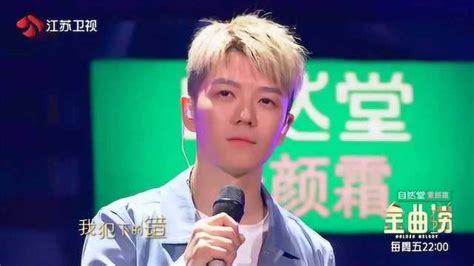 薛之谦王栎鑫 等我回家 腾讯视频