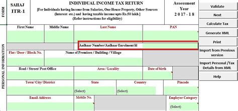 Different ITR Forms List For FY 2016 17 AY 2017 18 Changes In ITR