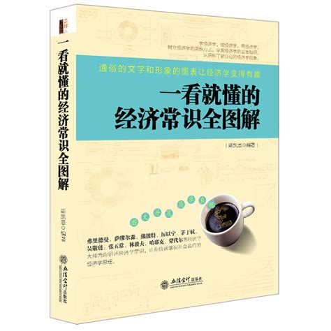大数据时代，普通人如何高效学习编程？小白必看，拯救你的编程焦虑，绝绝子！ 手机 淘宝百科网