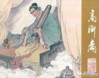 高漸離刺殺秦王是為了復仇還是為了秦王女兒櫟陽公主 每日頭條