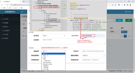 【xxl Job快速入门搭建】xxljob初始化数据库 Csdn博客