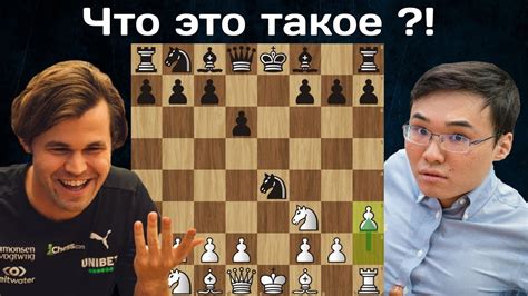 Это МАГИЯ Магнус Карлсен Юй Янъи 🏆 Чемпионат мира по Блицу 2023 ♟