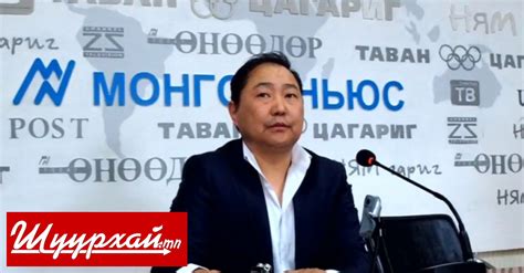 3 тэрбумын авилга өгөхгүй гэснээс хойш л Богдхан уулын ДЦГ ын Хамгаалалтын захиргааны дарга Ц