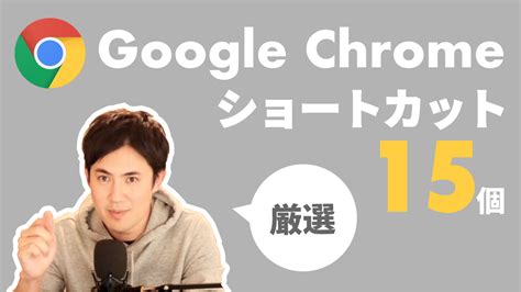 【毎日python】数字（アスキーコード）をアルファベットや文字に変換する方法｜chr