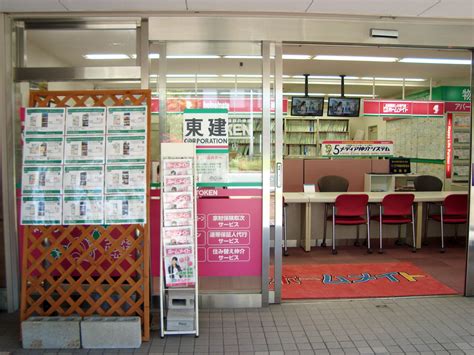 東建コーポレーション 加古川支店／ホームメイト