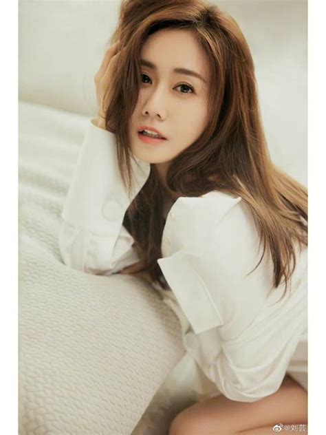 Zheng Jun And Liu Yun The Real Couple Behind The Concert Inews