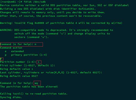 CentOS如何挂载硬盘 chenjian 博客园