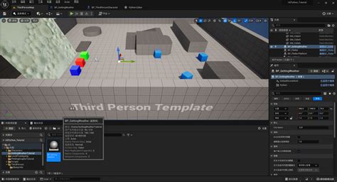 《使用 Unrealenginpython 插件进行ue4中的python开发》学习笔记3ue Python Blueprints Csdn博客