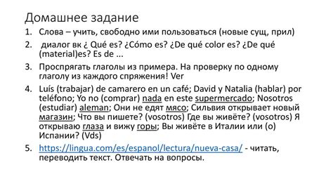 Определенные и неопределенные артикли презентация онлайн