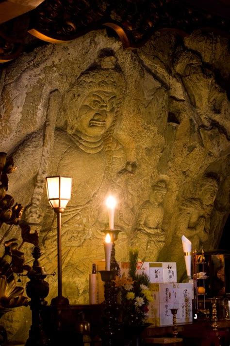 大岩山日石寺② フォトライブラリー 事業者の皆さまへ 公式富山県の観光 旅行サイトとやま観光ナビ
