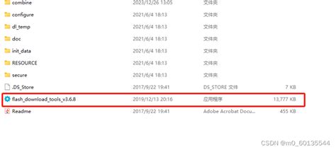 烧录esp8266 Nodemcu V3esp8266nodemcu烧录 Csdn博客